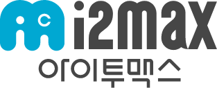 아이투맥스 i2max - SaaS Expert Group
